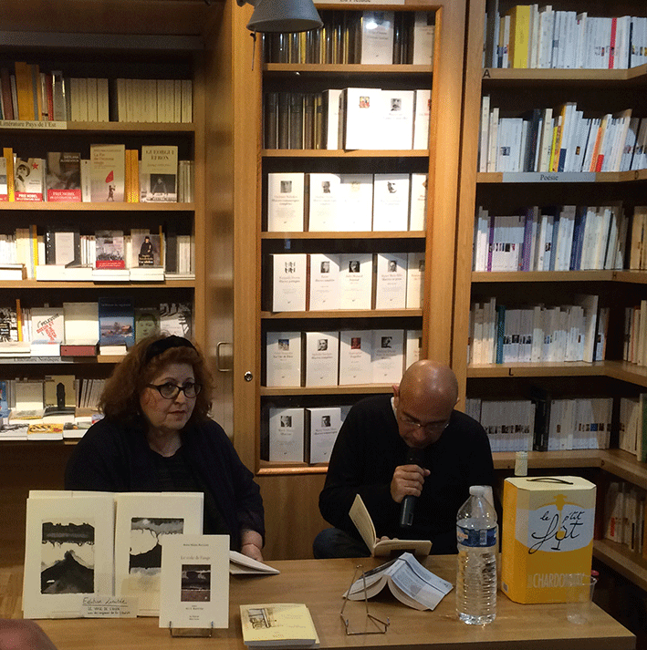 Voile de l’ange (Le) – Al Manar éditions